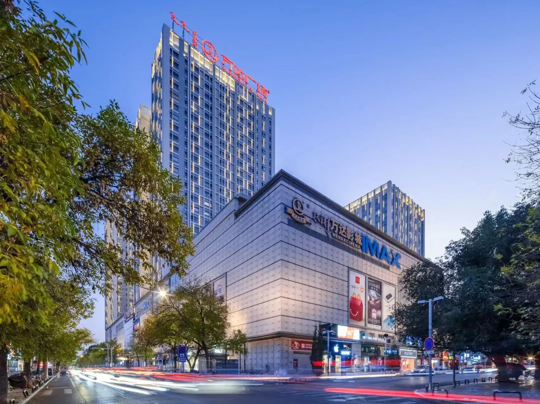 Baotou Yatu Select Hotel - Baotou