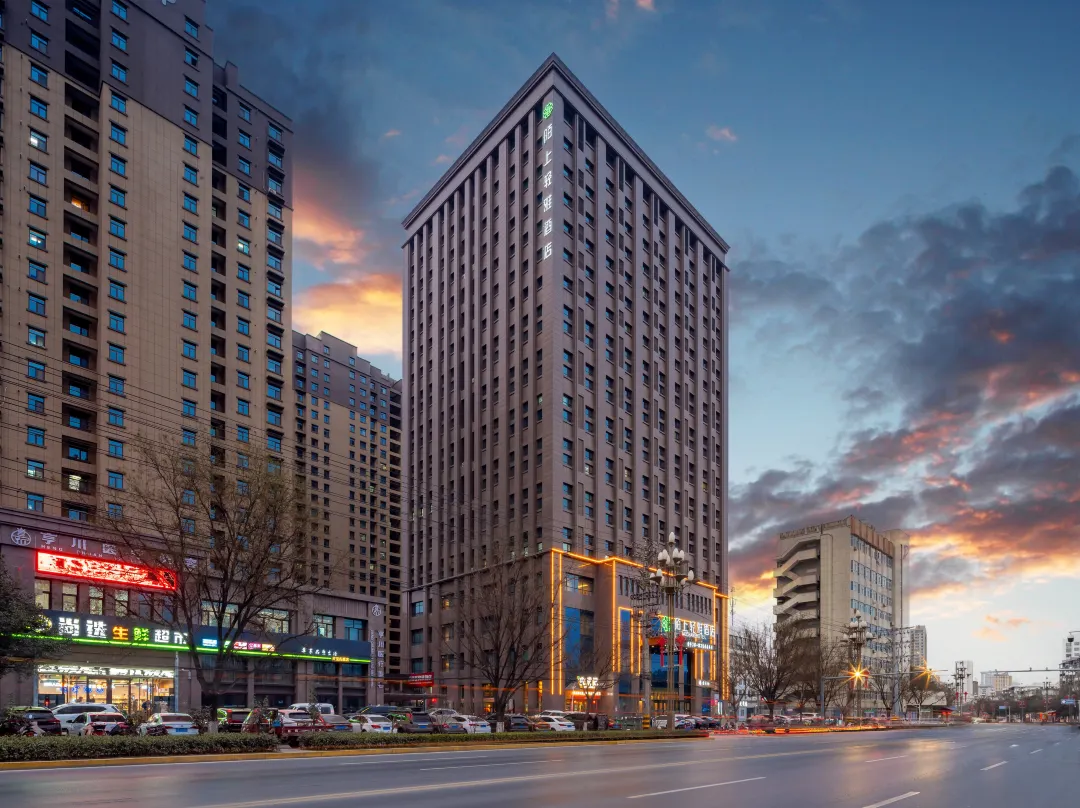 Moshang Qingya Hotel - Tianshui