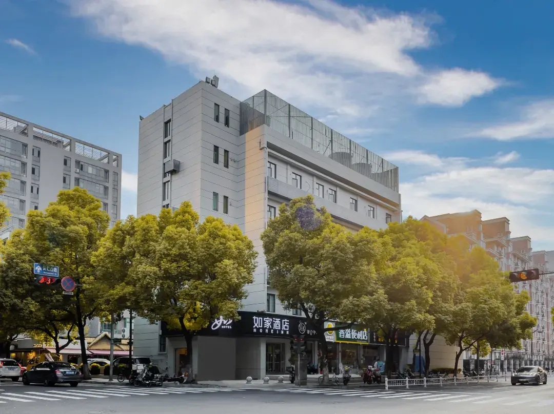 Home Inn - Hangzhou