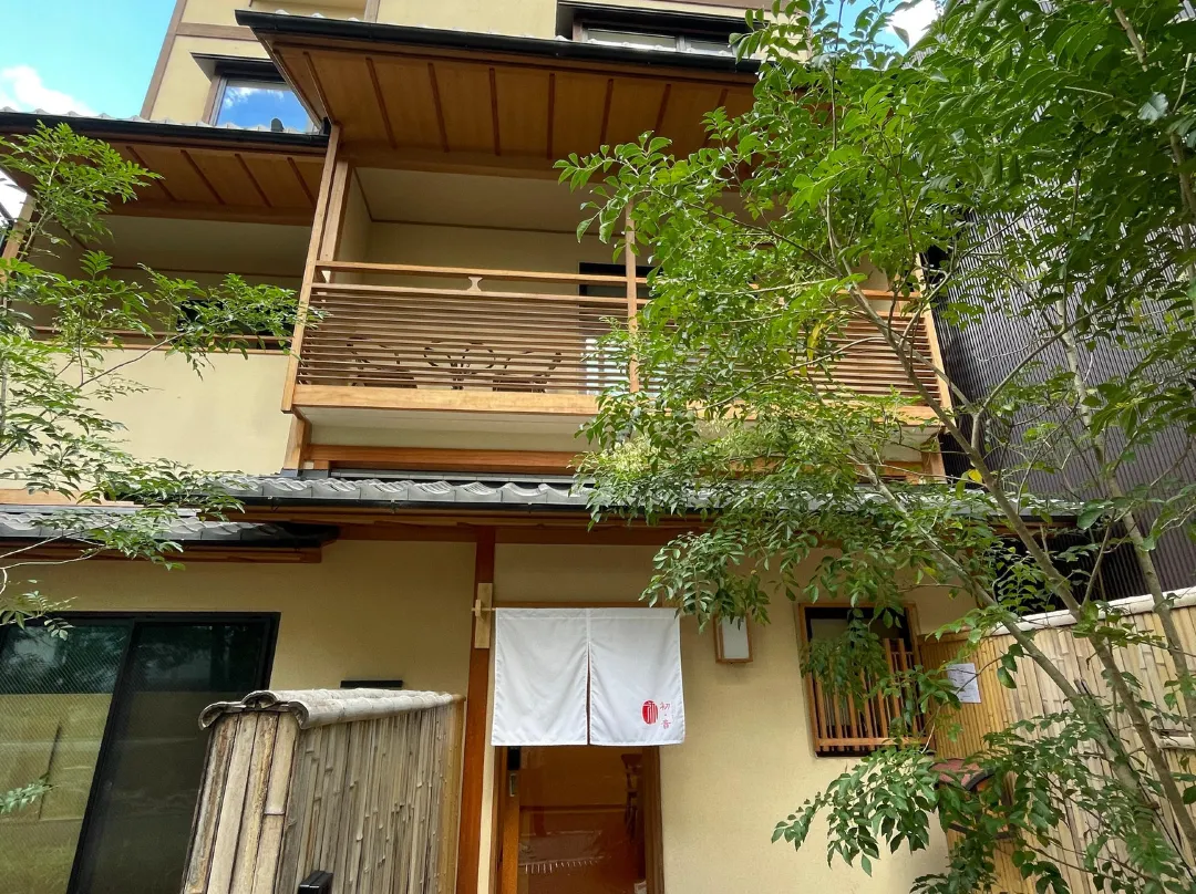 Kyoto Hatsune Hotel - Kyoto