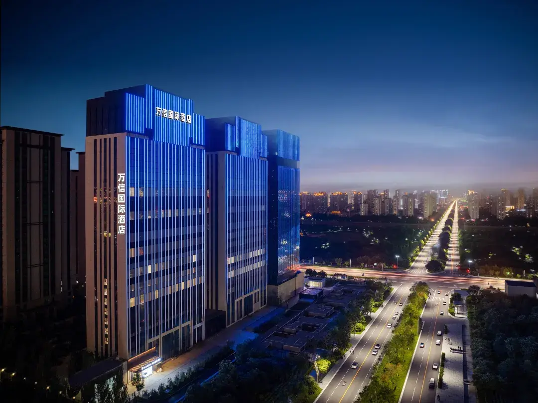 Wanxin International Hotel (Datong Wanda Plaza Branc - Datong