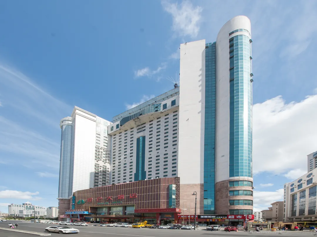Harbin Kunlun Hotel - 哈爾濱市