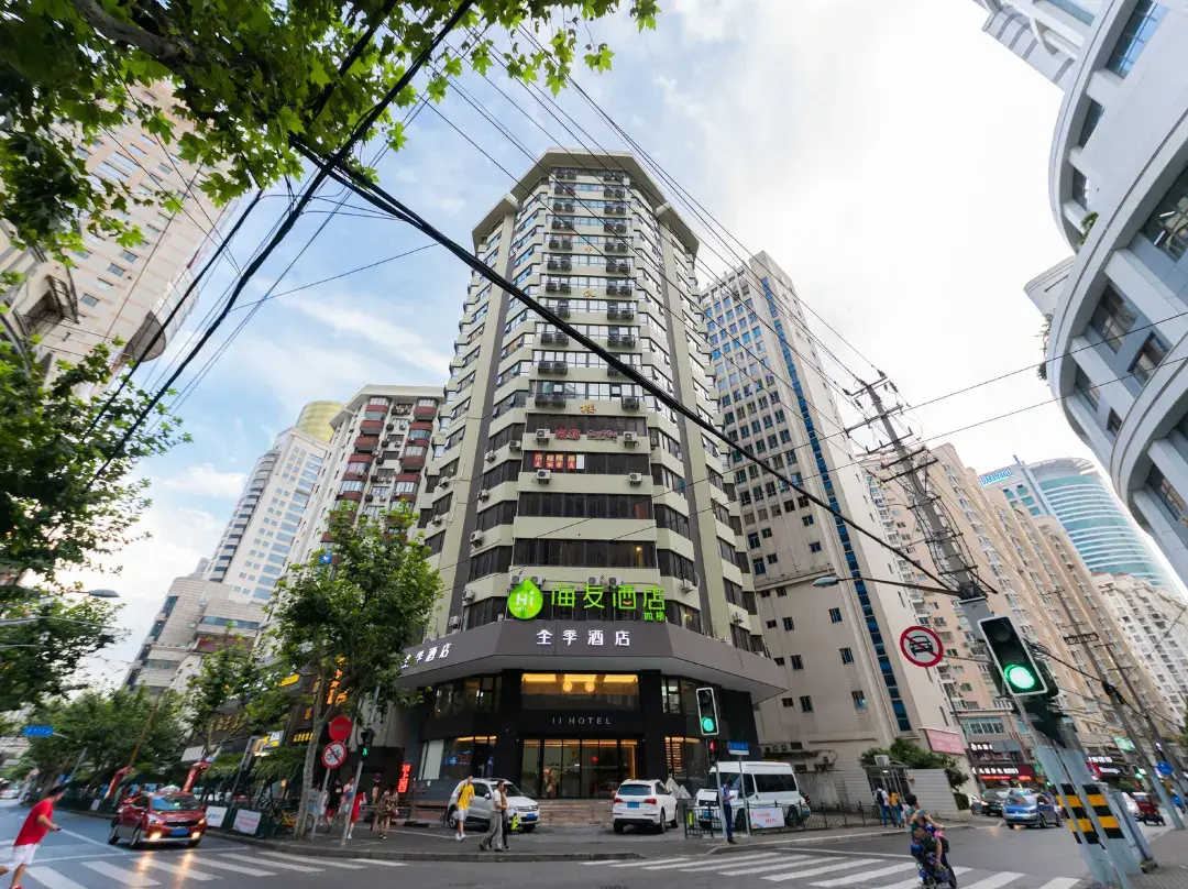 Ji Hotel - Shanghái
