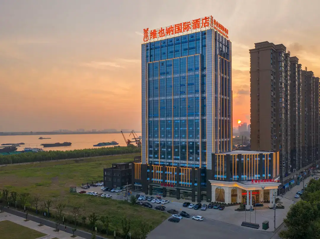 Vienna International Hotel - Jiujiang