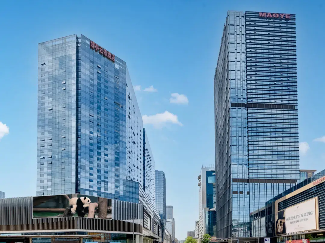 Chengdu Botting Cloud Hotel - 成都市