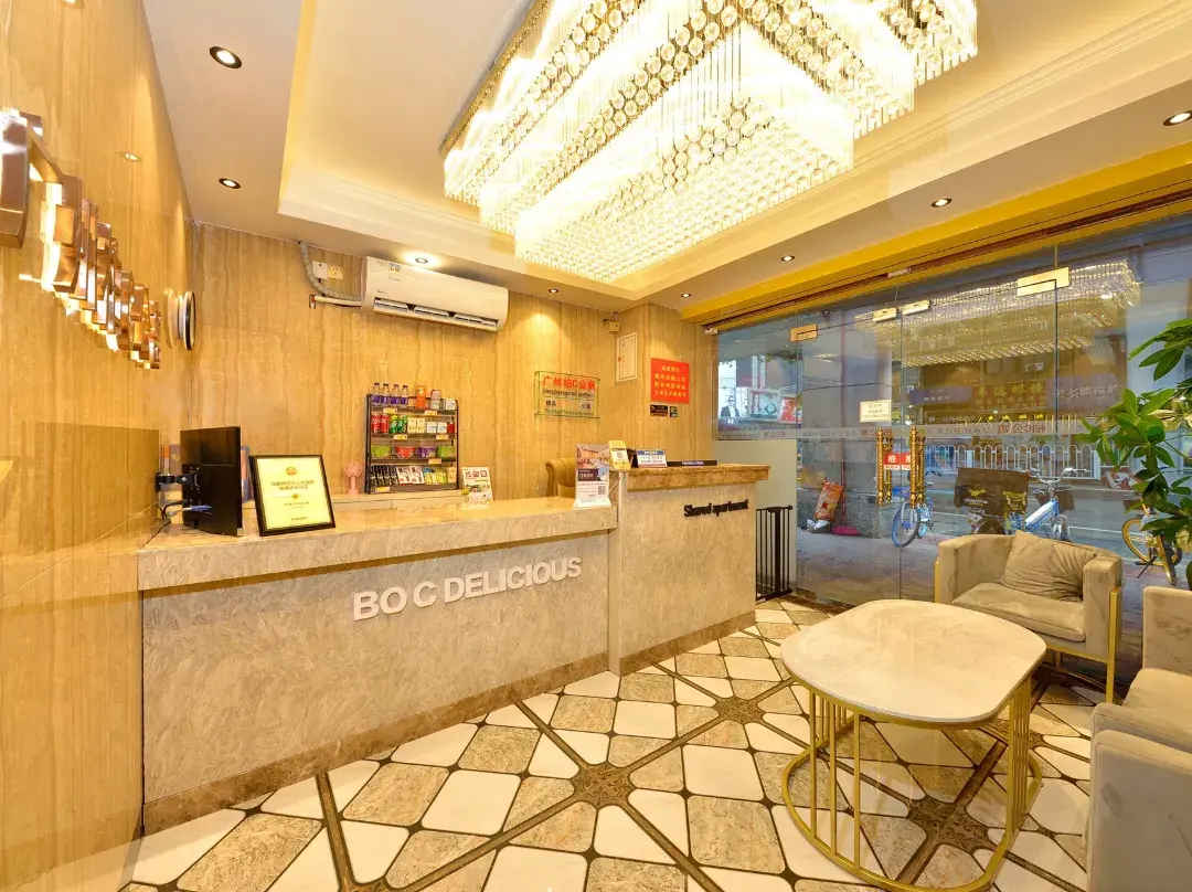 Park C Boutique Hotel Apartment - 광저우 시