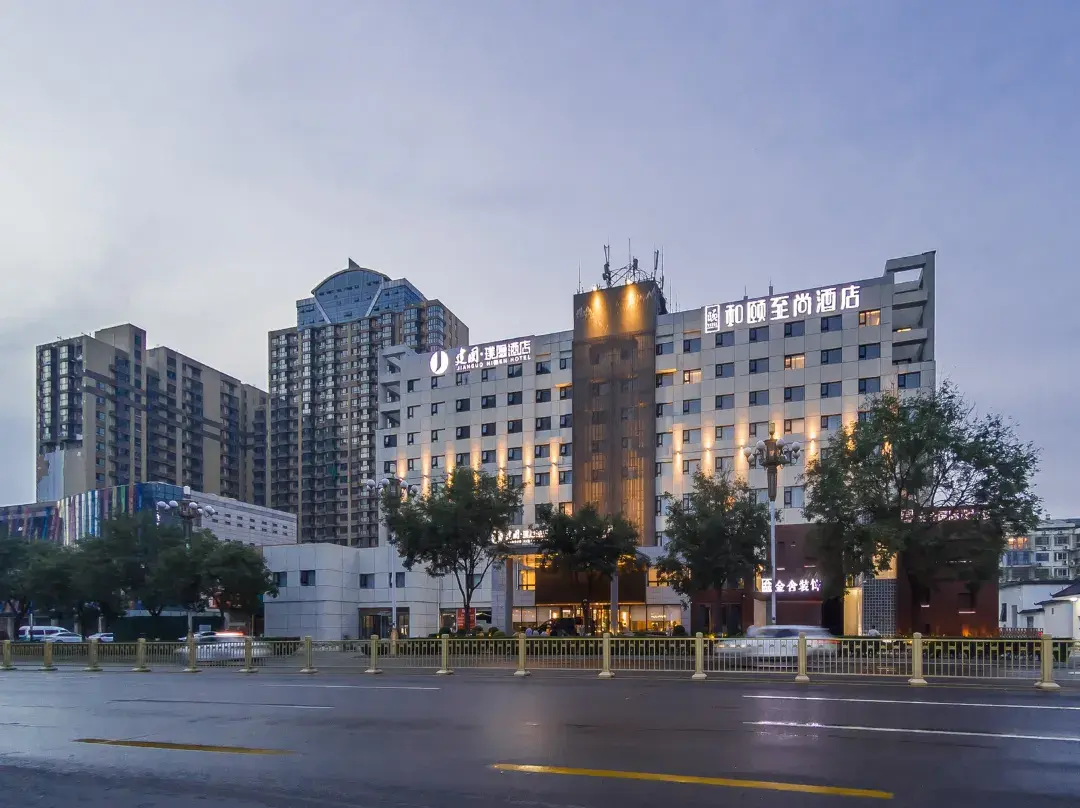 Jianguo Hidden Hotel - Tangshan