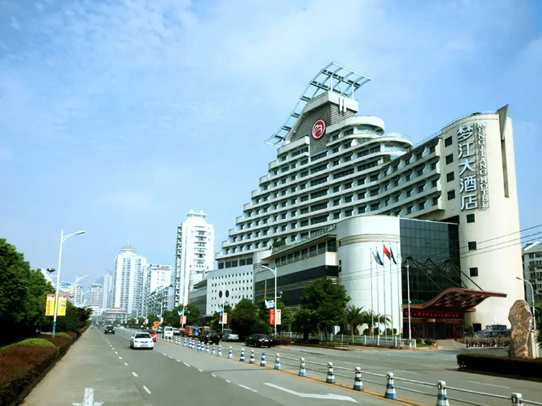 Mengjiang Hotel - Wenzhou