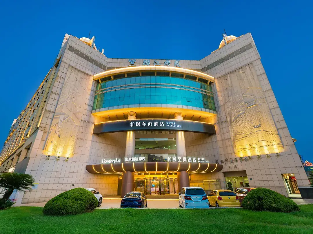 Yitel Collection Hotel ) - Hangzhou