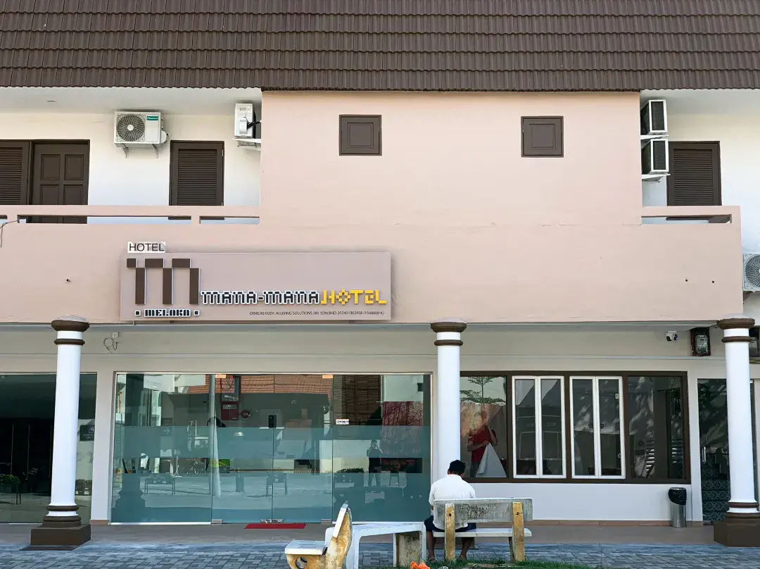 Mana Mana Hotel • Melaka • - Malacca