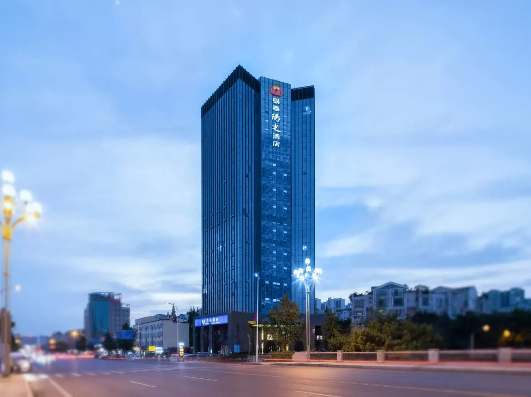 Yintai Soluxe Hotel - Chengdu