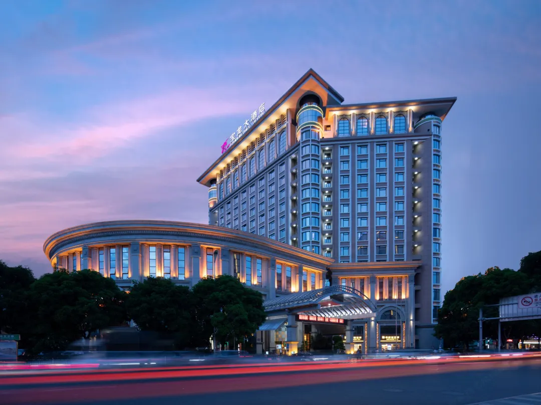 Powerlong Grand Hotel Jinjiang Quanzhou - Taïwan