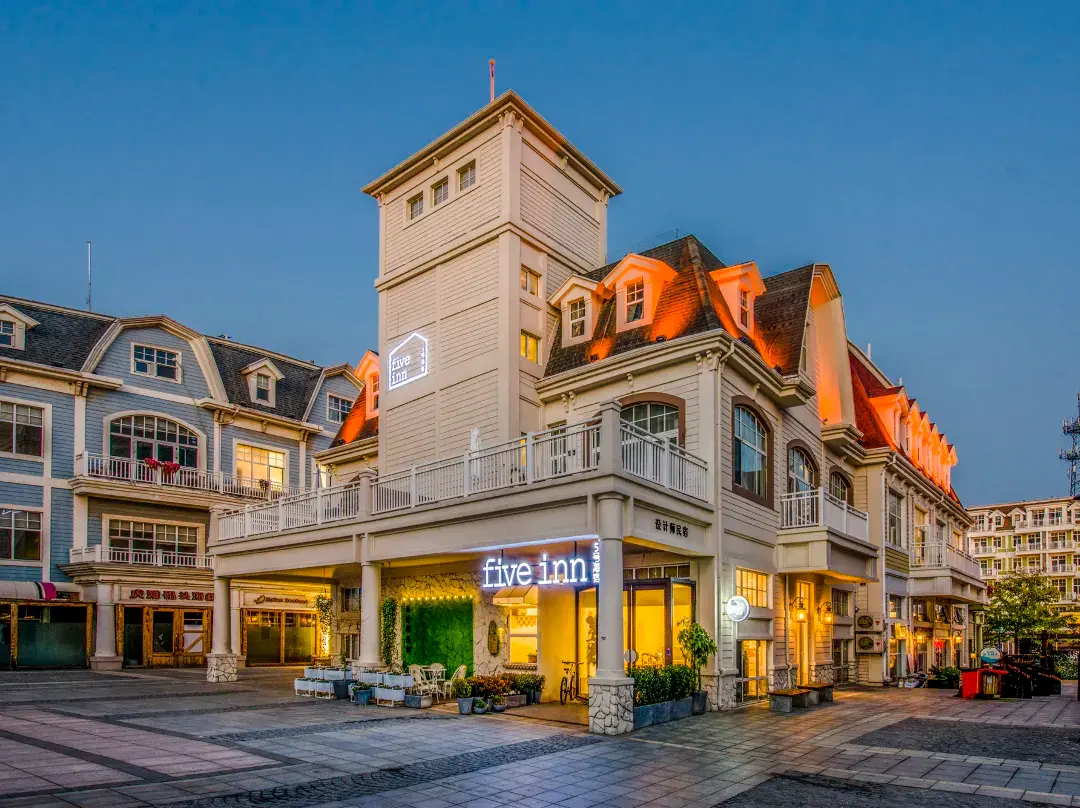 Dalian Fiveinn·5 Haisu Designer Homestay - 다롄 시