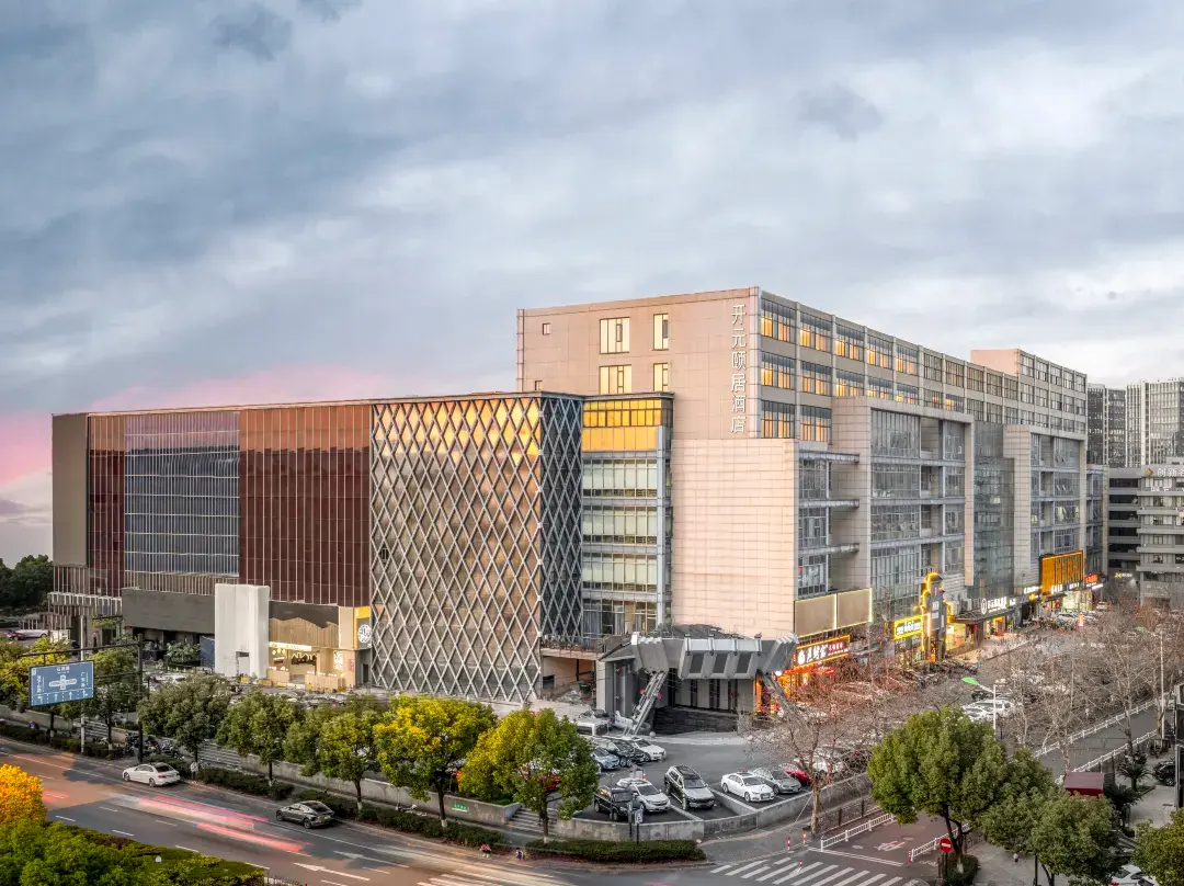 Hangzhou Gongshu Wanda Plaza Kaiyuan Life Hotel - Hangzhou