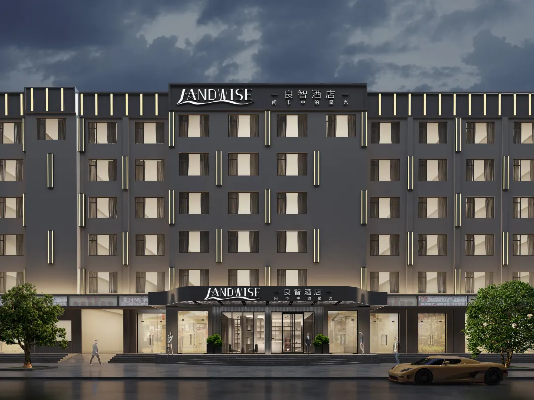 Liangzhi Huipin Hotel - Sanya