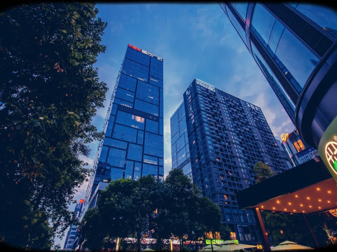 Westcare Hotel ) - Chengdu