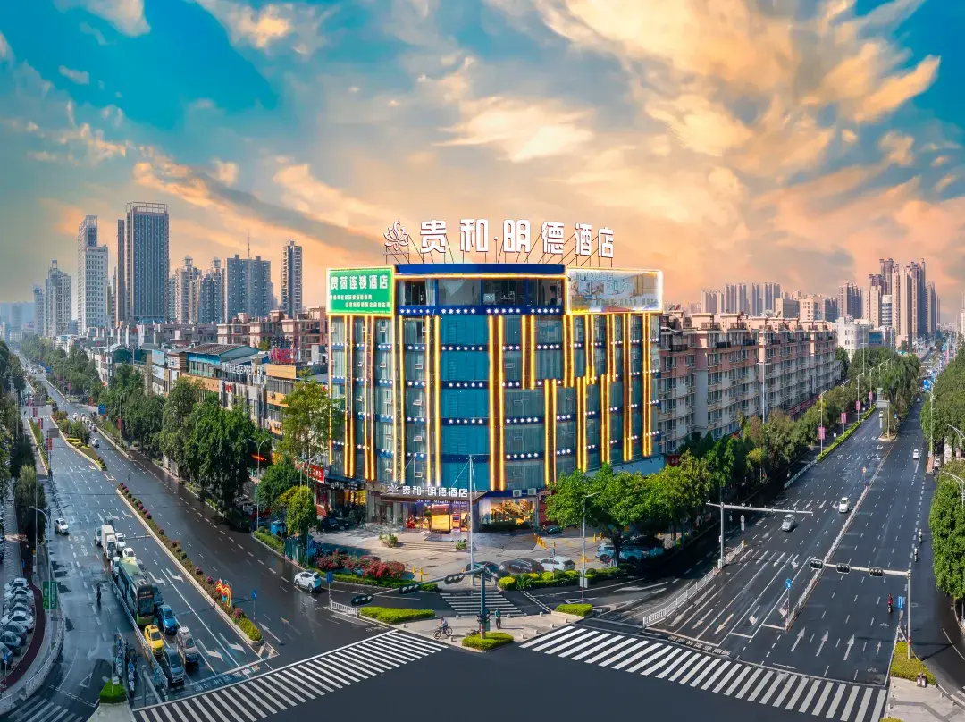 Guihe Mingde Hotel - Guigang