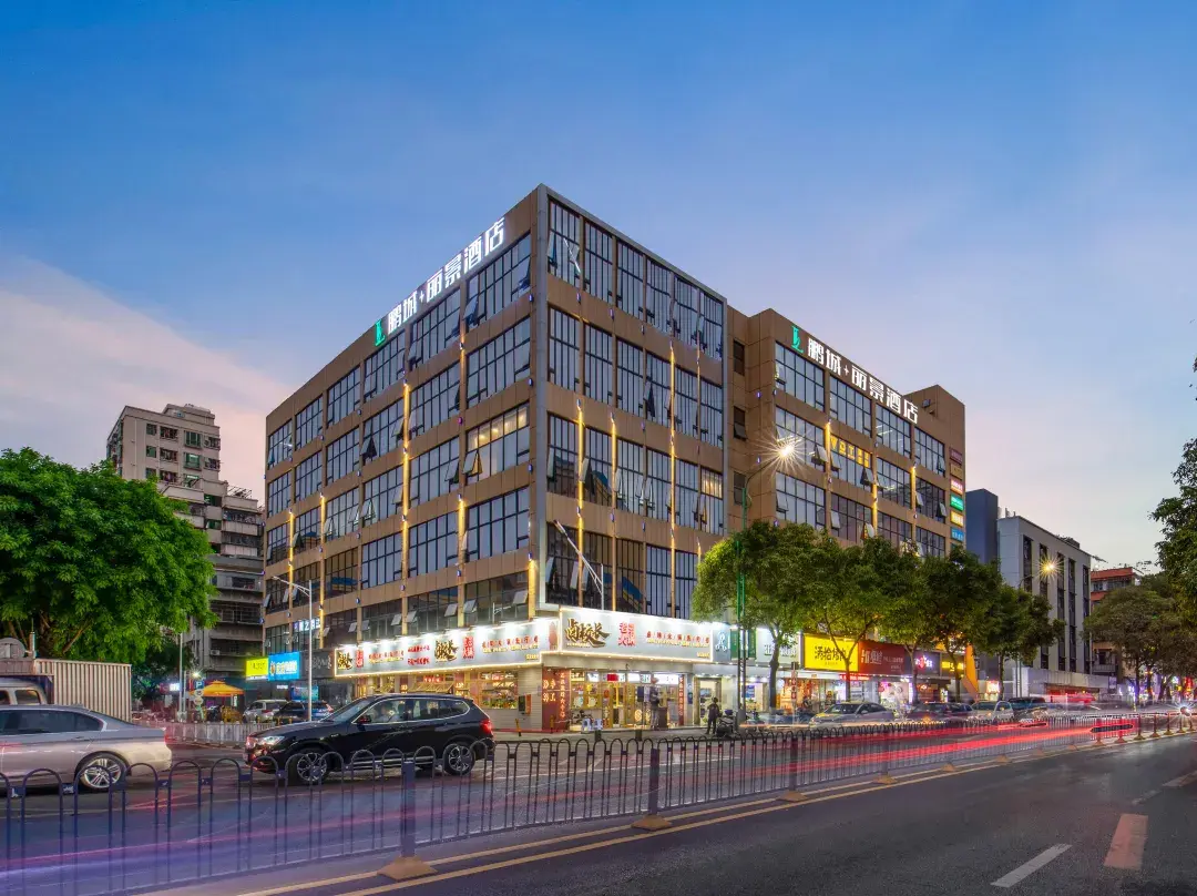 Pengcheng Lijing Hotel - Shenzhen