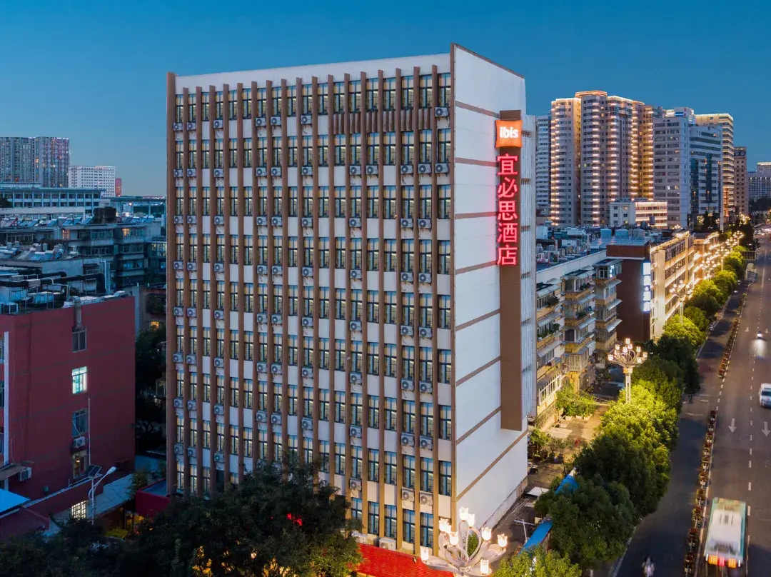 Ibis Hotel - Kunming