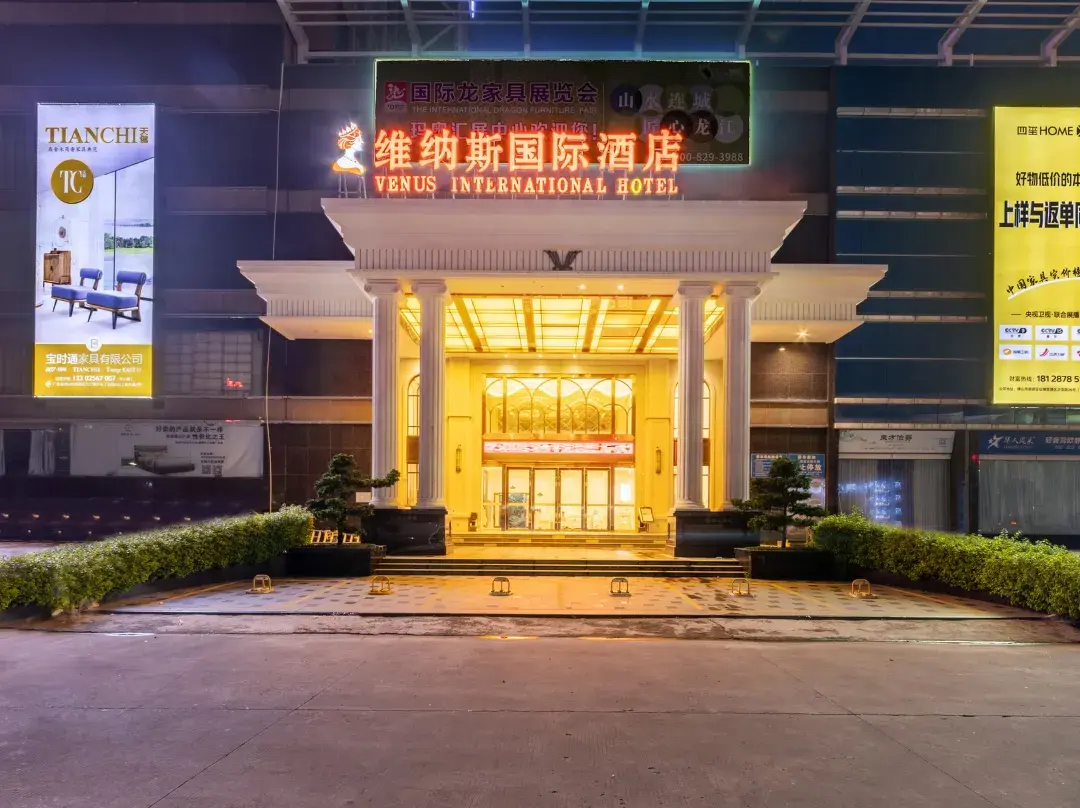 Venus International Hotel - Foshan