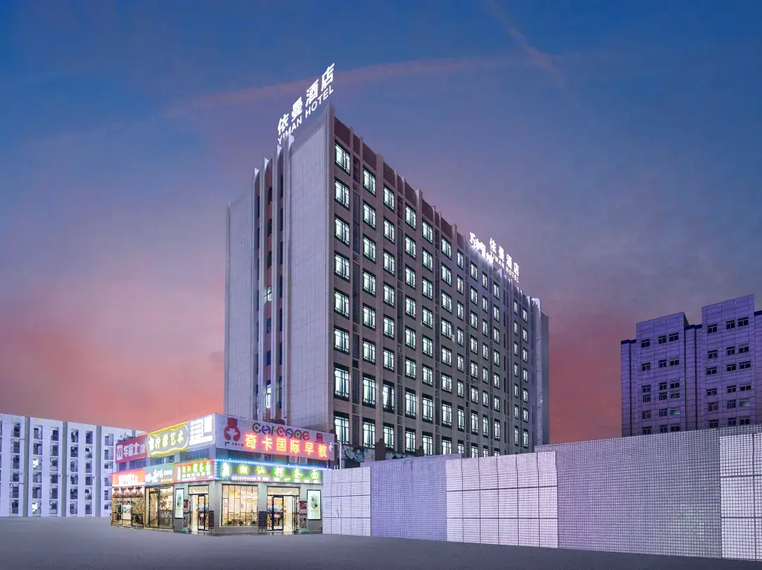 Yiman Hotel - Foshan