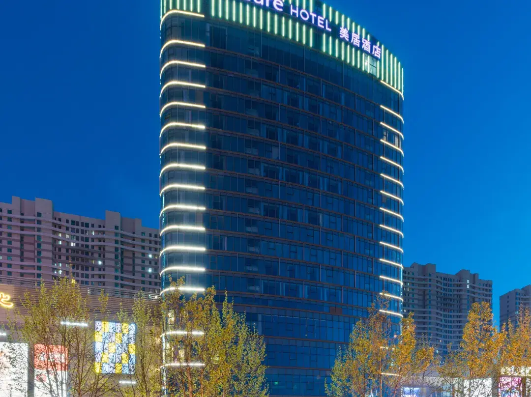 Mercure Yantai Golden Beach Hotel - Yantai