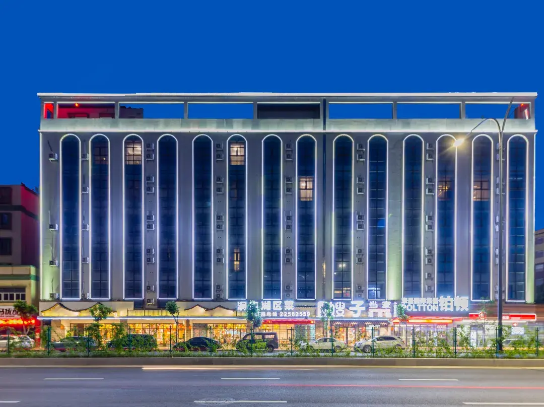 Xin Bo  International Apartment Zhongshan Xiaolan Taifeng Branch - Zhongshan