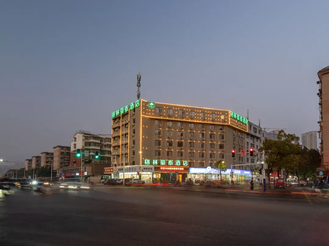 Greentree Inn - Anqing