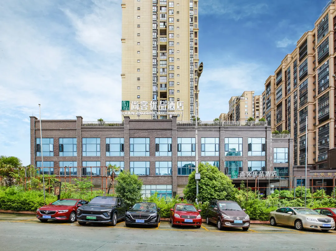 Shankee Tea Style Hotel - Anshun