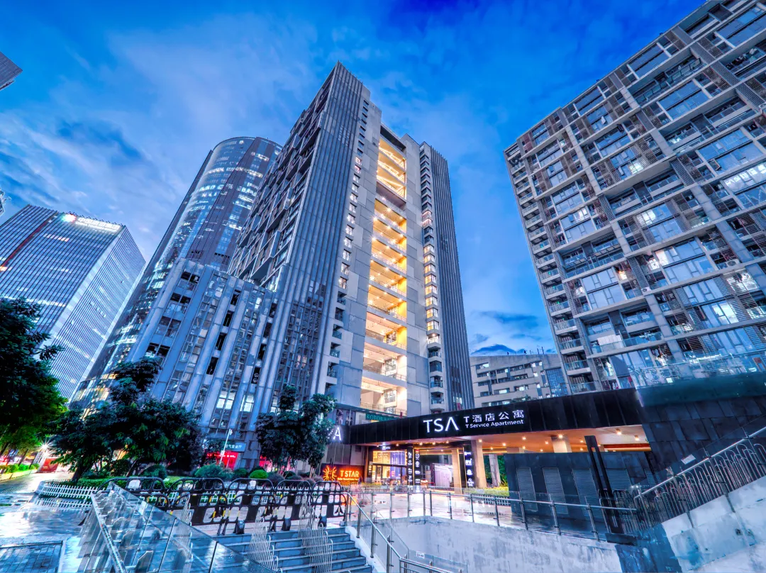 Shenzhen T Hotel - Hong Kong