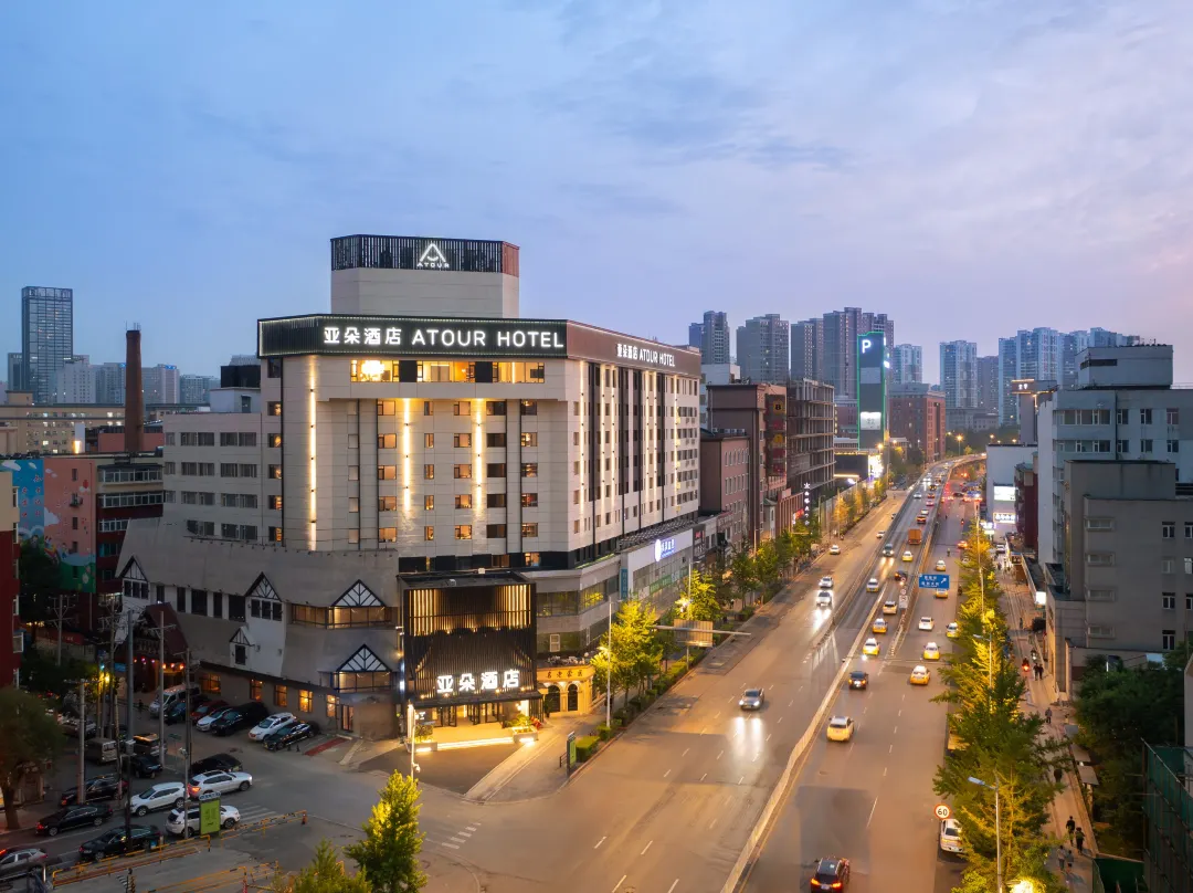 A. Yaduo Hotel, No. 45 Shifu Road, Beishi Market Street, Heping District, Shenyang City - Shenyang