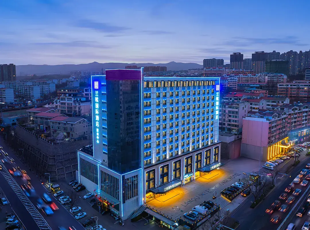 Yangquan Lanou International Hotel - Yangquan