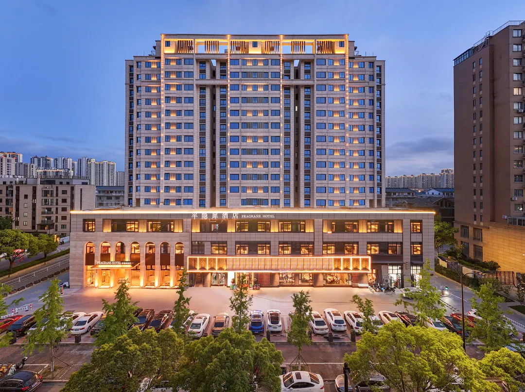 Fragrans Hotel - Taizhou