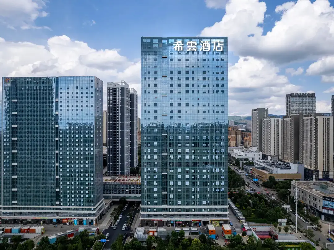 Xiyun Hotel - Kunming