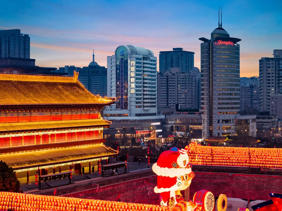 Wassim Hotel - Xi'An
