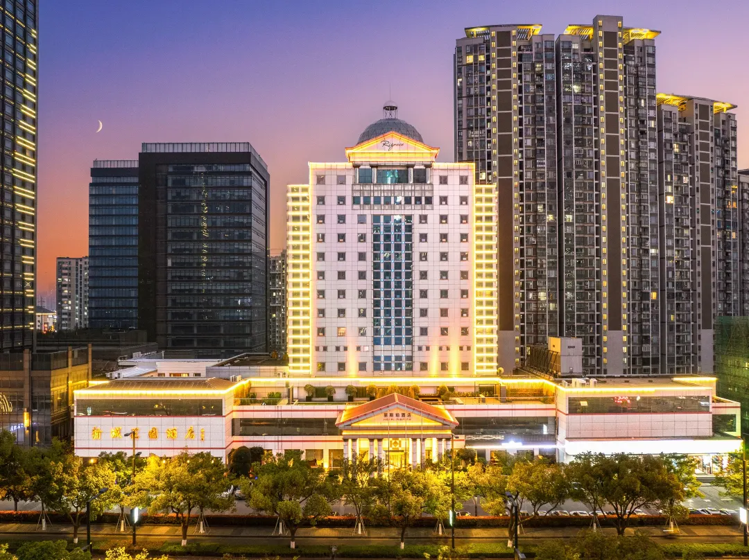 Suzhou Rispace Hotel - Xuzhou