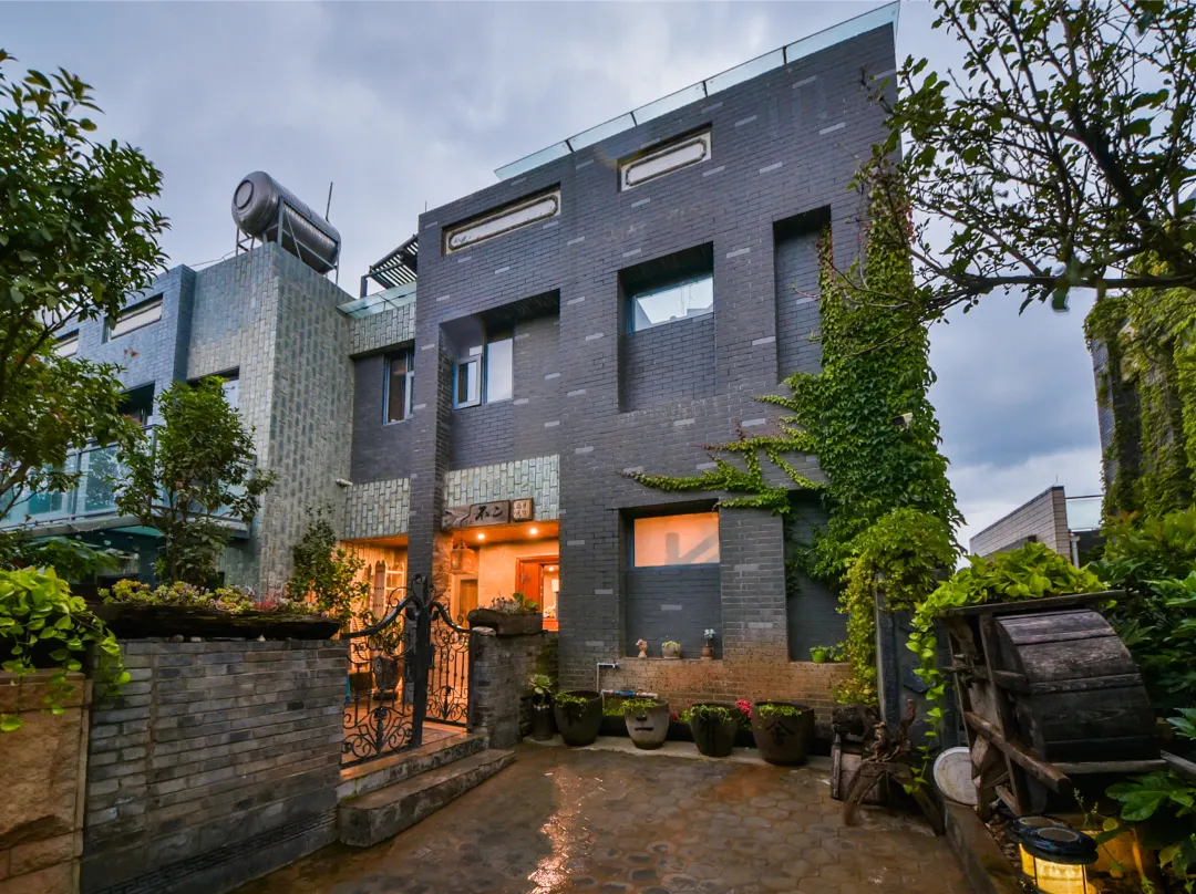 Bu'er Youshe Inn - Dali