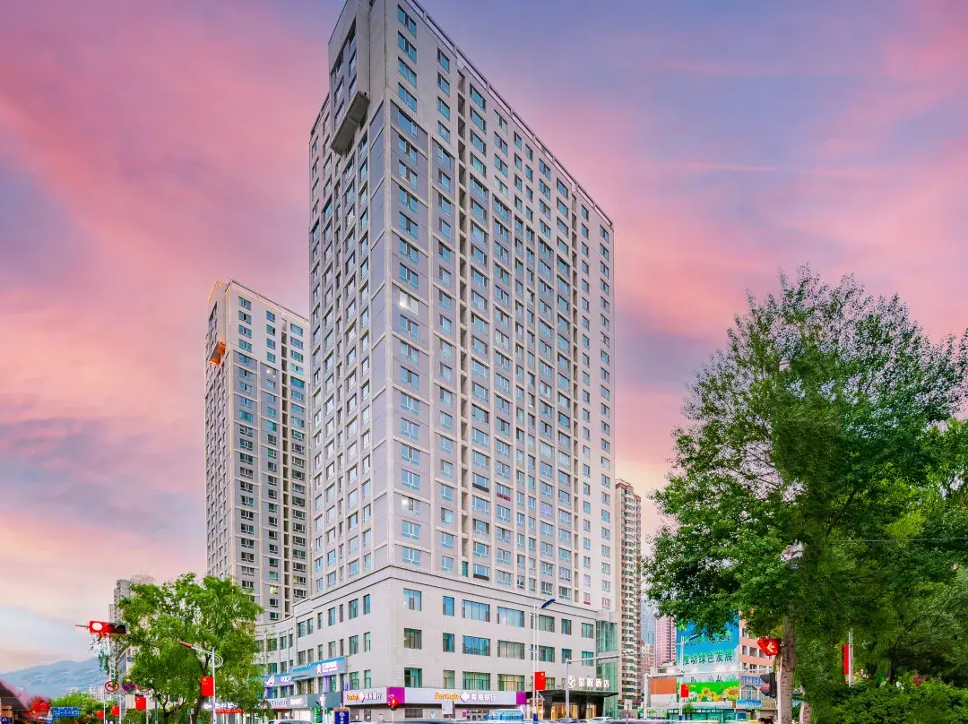 Starway Hotel - Xining