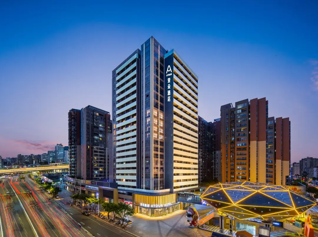 Atour Hotel Shantou High Speed Railway Station Huanghe Road - Kaohsiung
