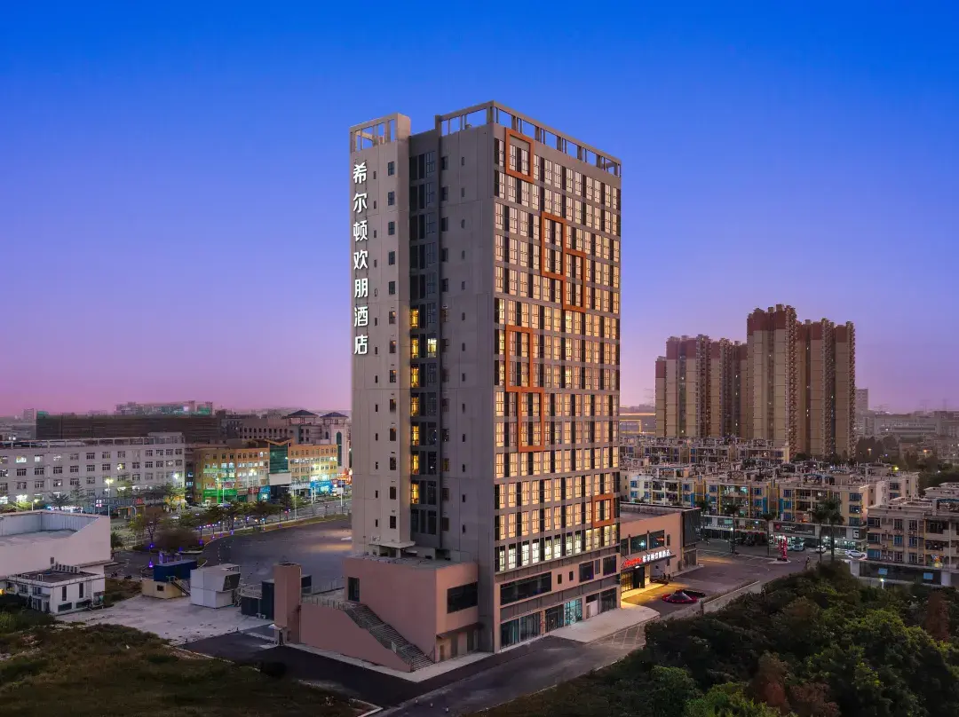 Hampton By Hilton Foshan Jun'an - Jiangmen