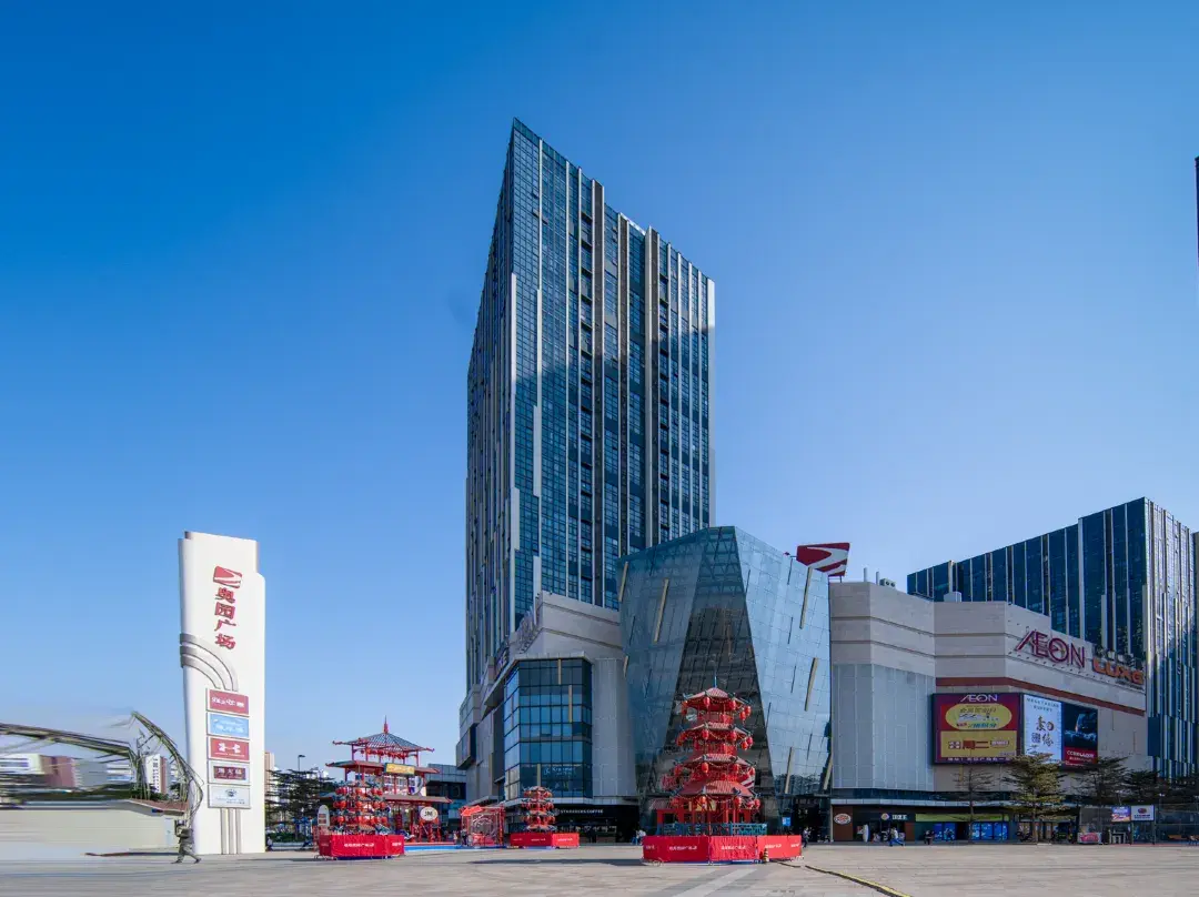 Camus Smart Hotel Apartment - Zhuhai
