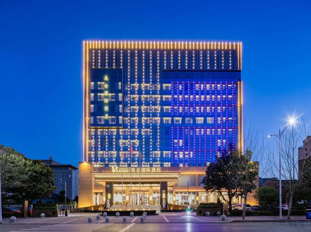 Grand Madison Hotel Xuchang Beihai - Xuchang