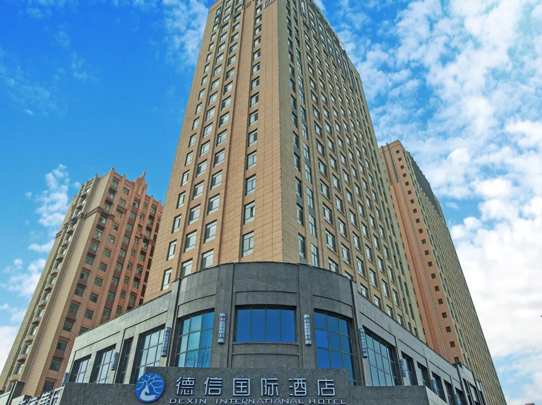 Dexin International Hotel - Yantai