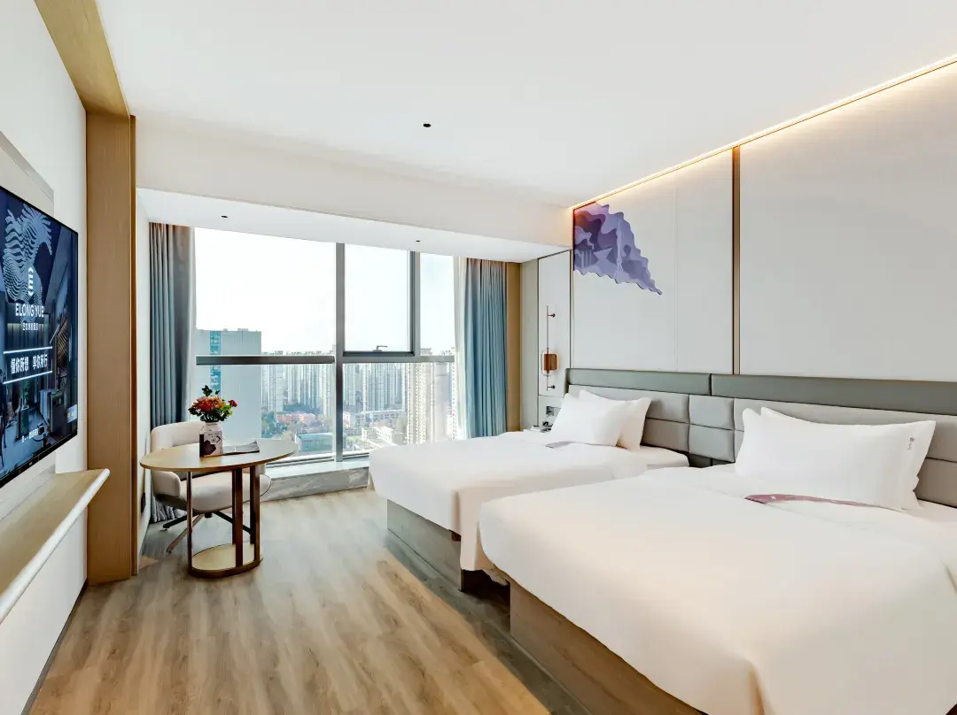 Elong Hotel - Hefei