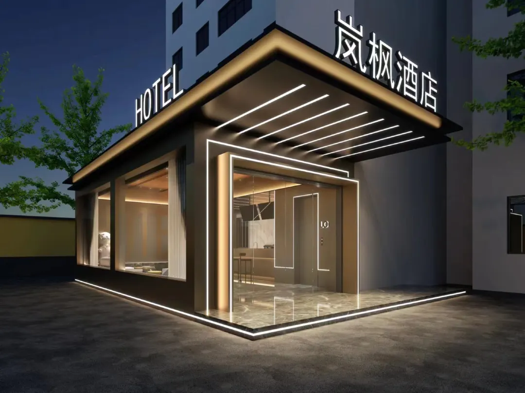 Hengyang Lifeng Hotel - Hengyang