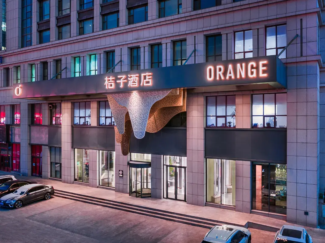 Orange Hotel - Changchun