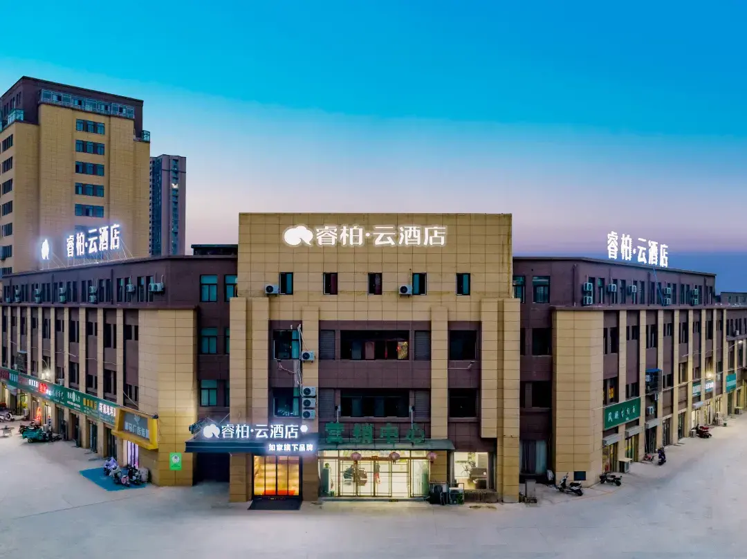 Home Inn Ruibai Cloud Hotel - Huaibei