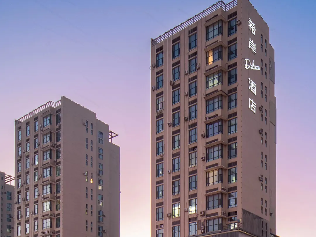 Shenyang Railway Station Taiyuan Street Xi'an Deluxe Hotel - Shenyang