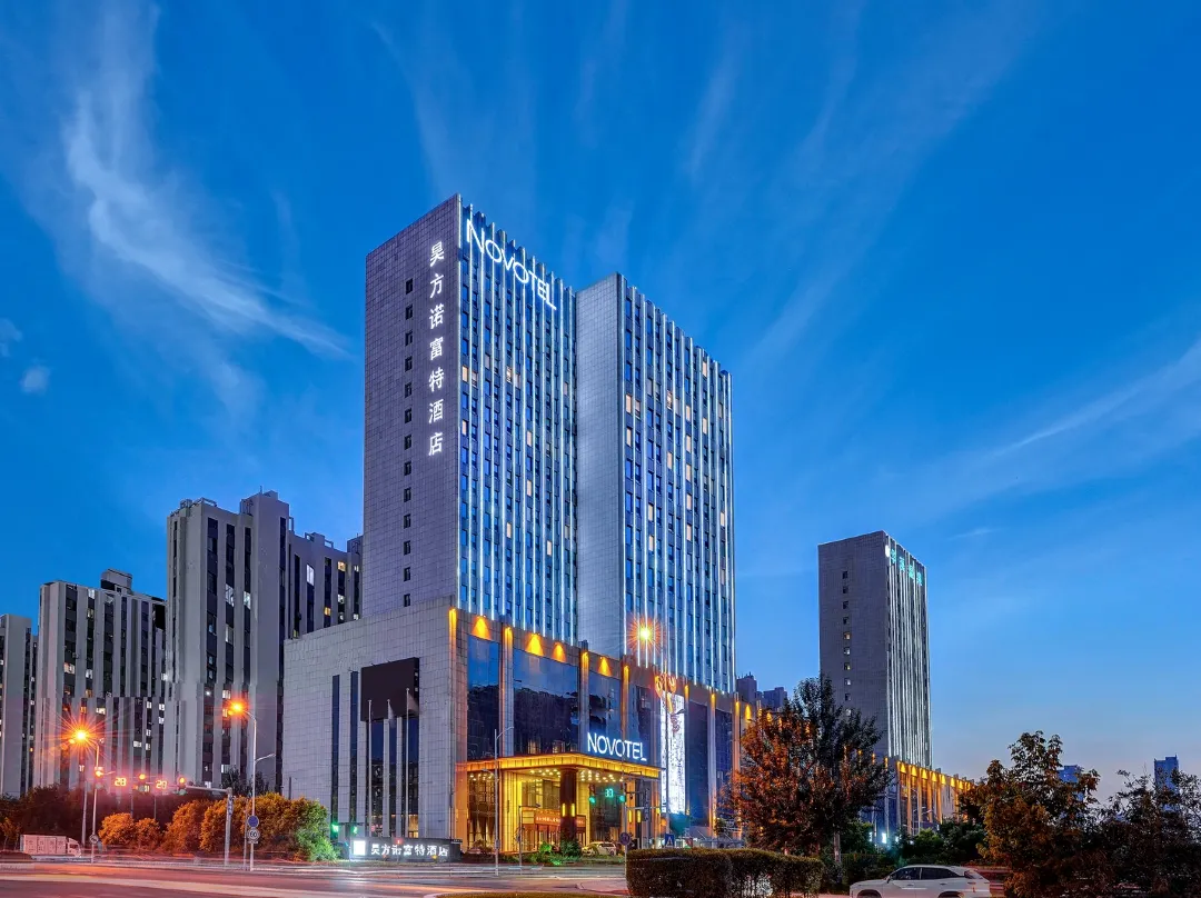 Novotel Daqing Haofang - Daqing