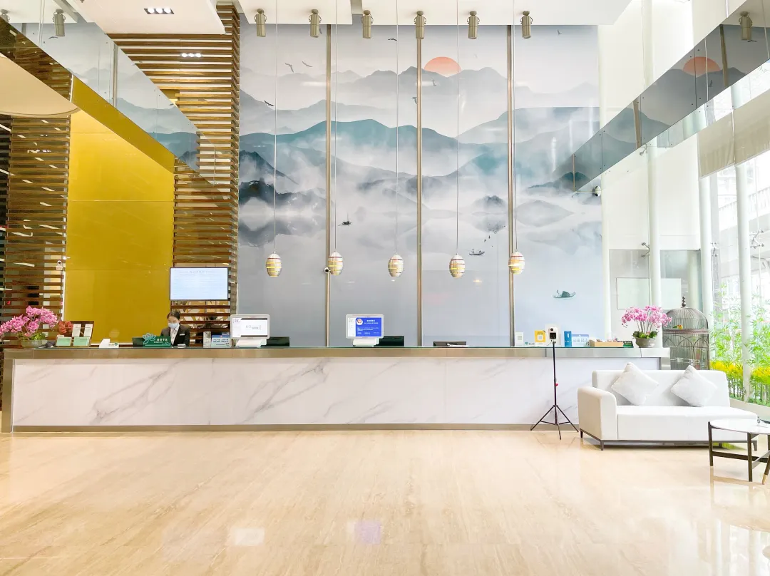 Shanshui Trends Hotel - Shenzhen